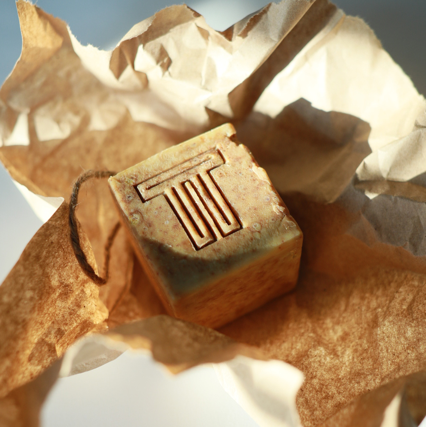 Waste-Free, with Love – TERRA-TORY